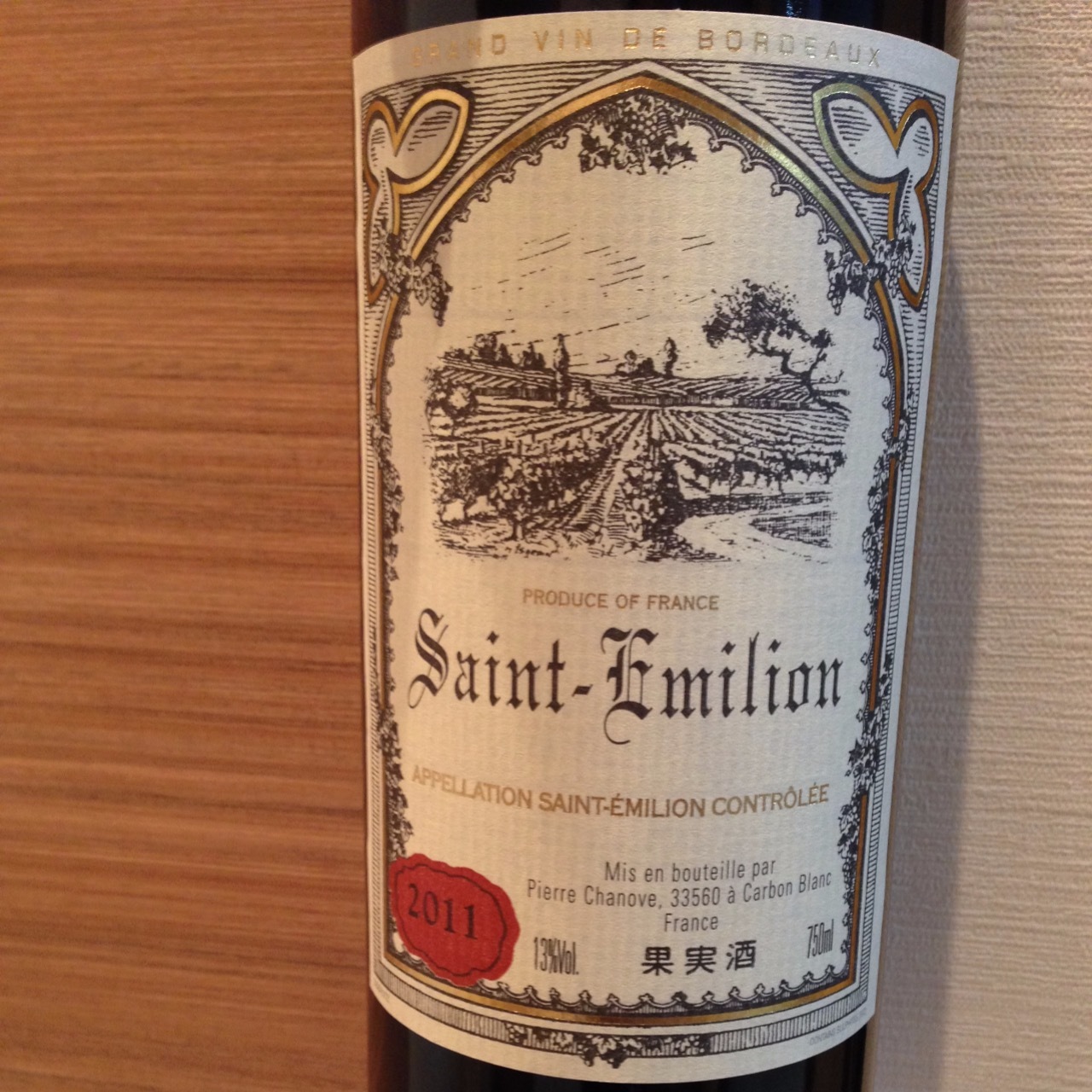 Pierre Chanove Saint-Emilion Red Bordeaux Blend
