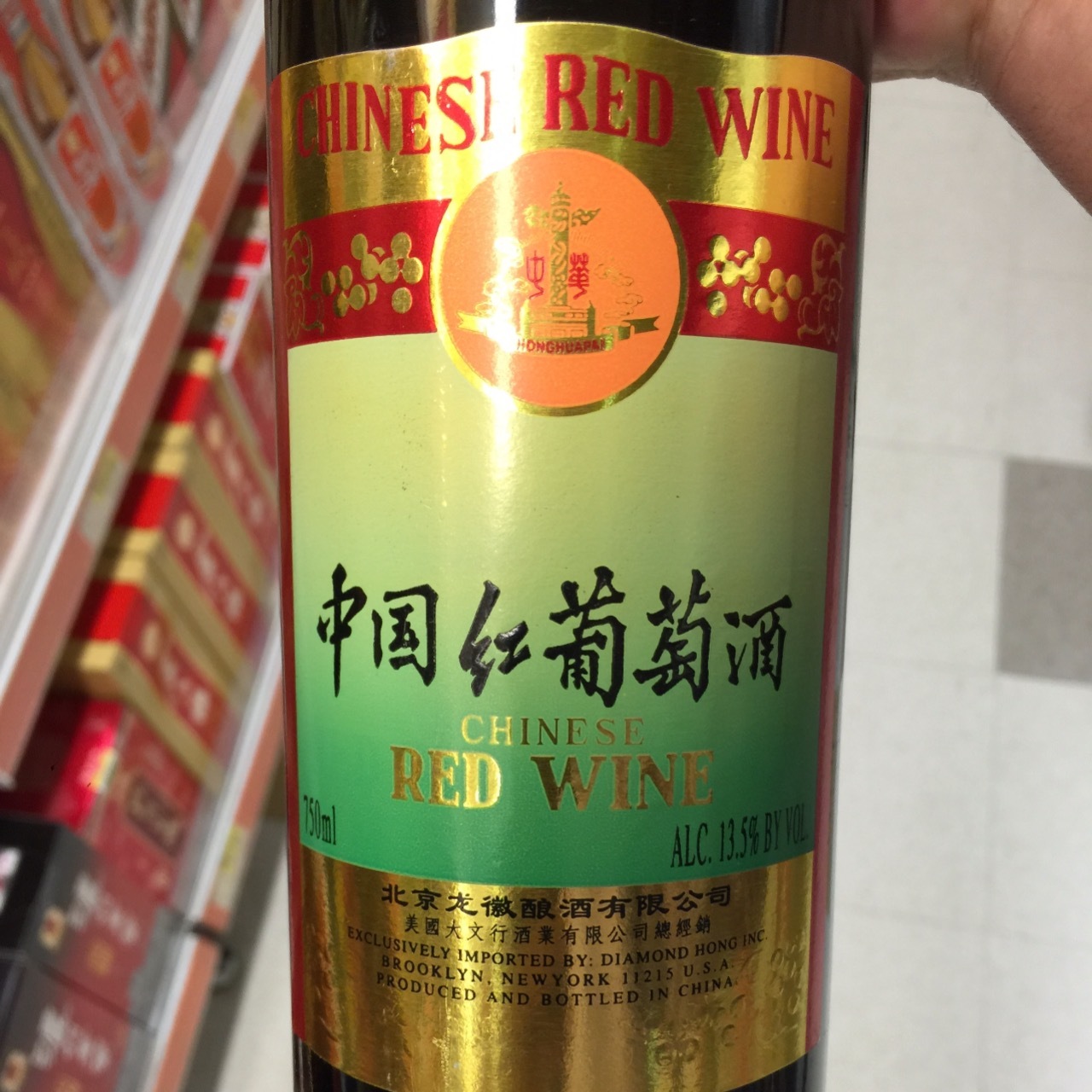 Diamond Hong Inc. Chinese Red Blend
