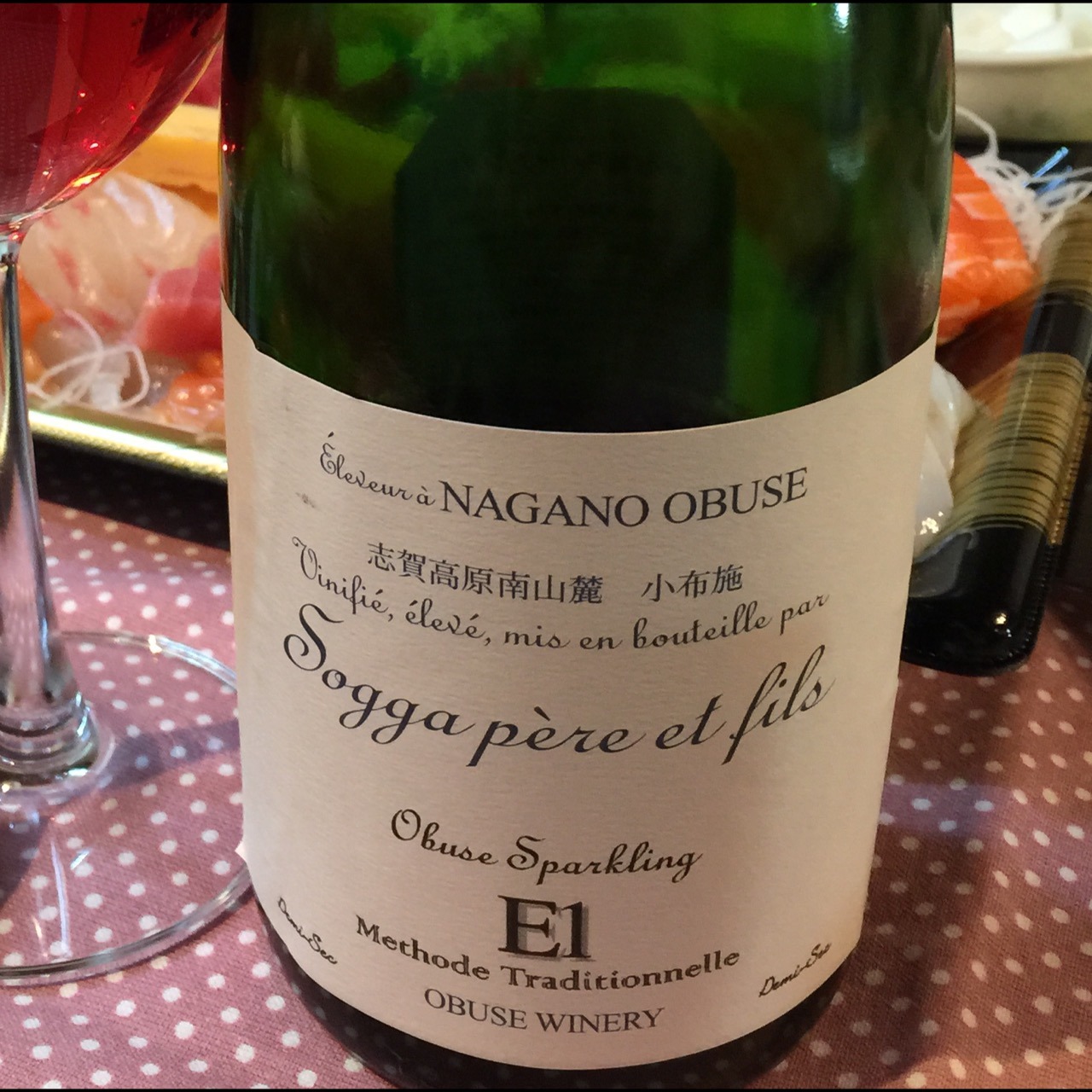 Domaine Sogga (Obusé Winery) E1 Obuse Methode Traditionnelle Sparkling ...
