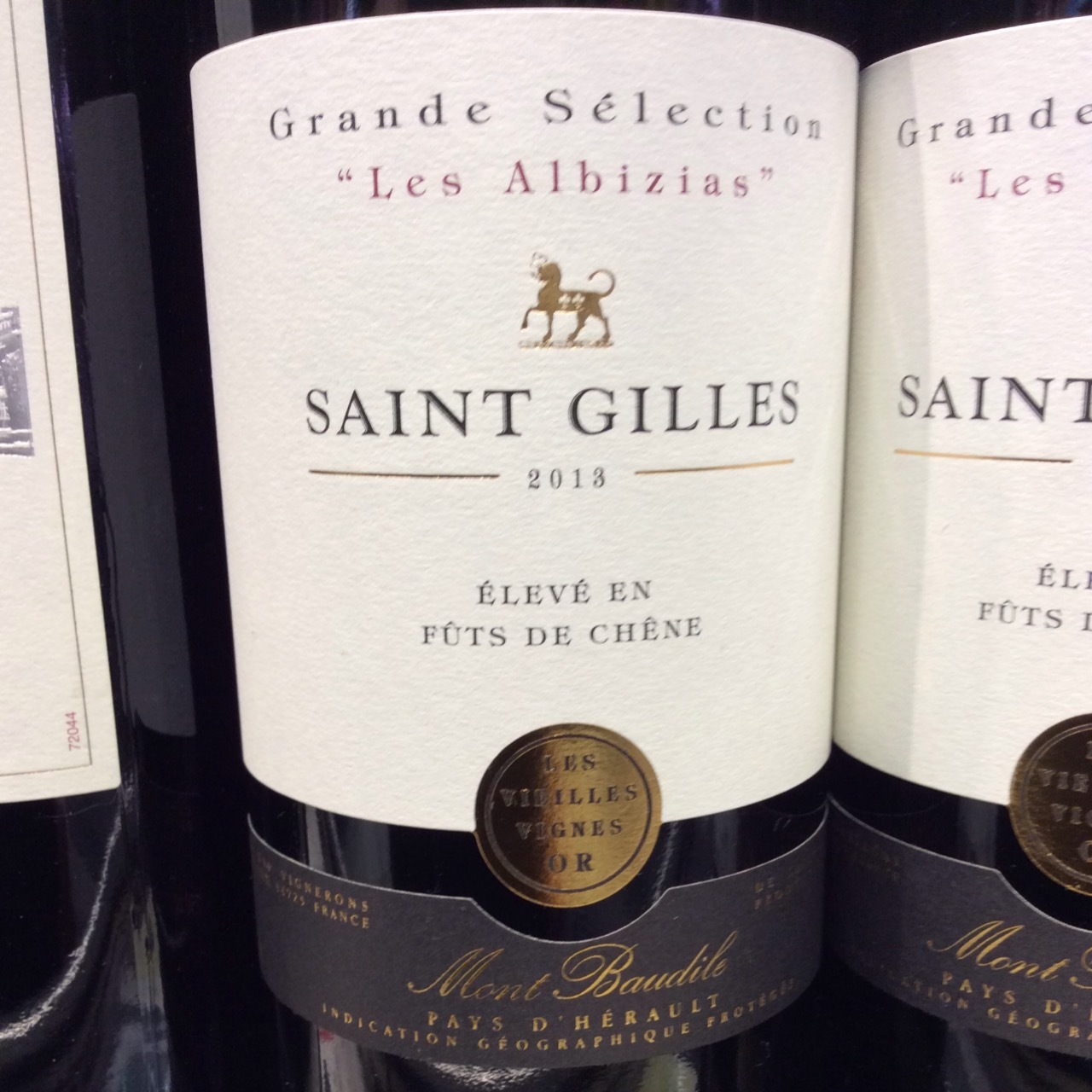 Saint Gilles Les Albizias Grande Reserve Coteaux du Languedoc Èlevé en Fûts de Chêne Red Blend