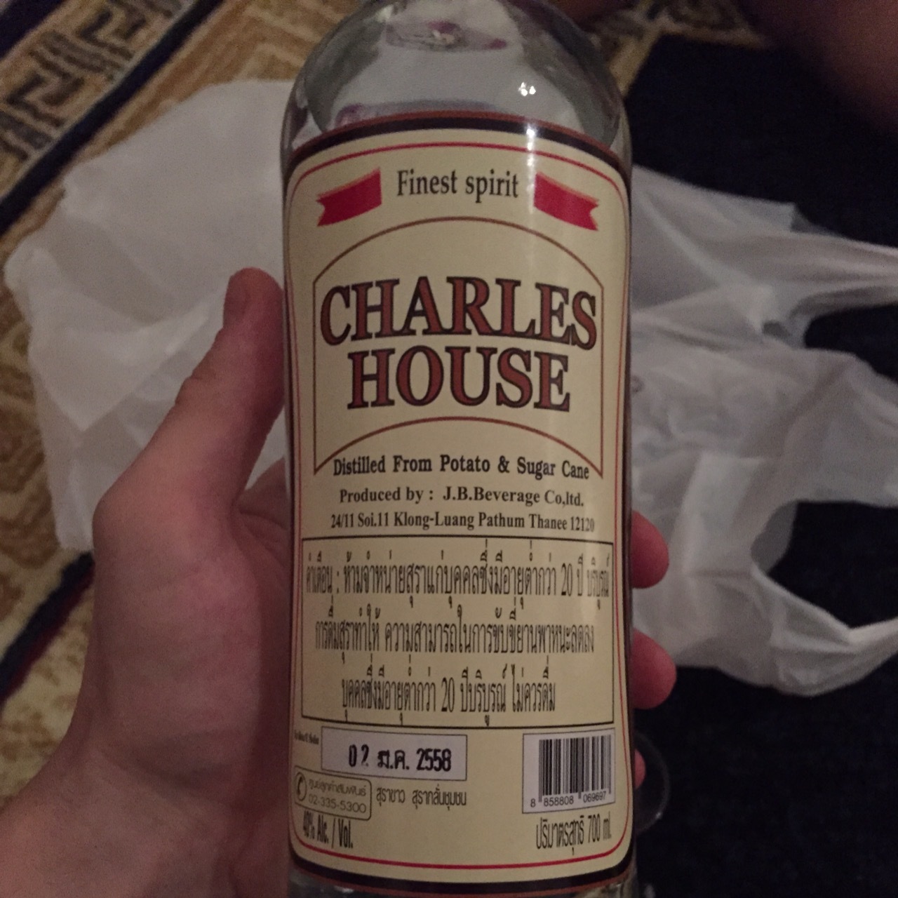 J.B. Beverage Charles House Finest Spirit